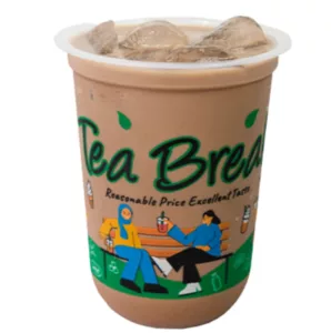 Daftar Tea Break Menu Terlengkap 2024 Beserta Harga Terbaru & Lokasi ...