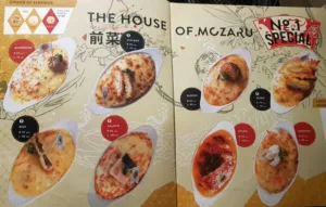 Menu Daftar Zenbu Terbaru 2024, Pelopor Baked Rice Topping Mozarella ...