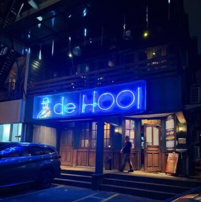 Top 10+ Bar di Jakarta Selatan yang Paling Cozy dan Fun - AlongWalker