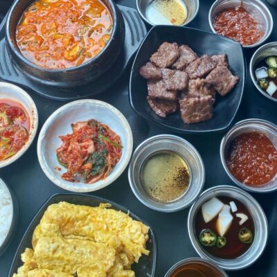 Menu Magal Terbaru 2024 dan Daftar Harganya - AlongWalker